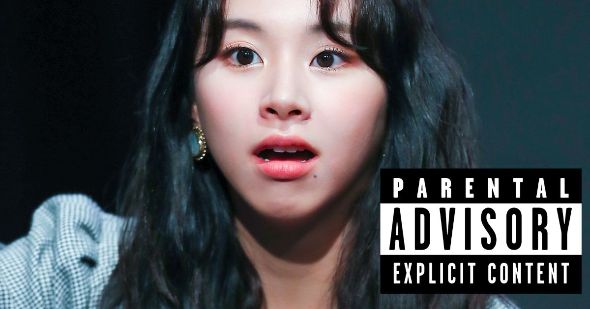 TWICE's Chaeyoung Shocks Netizens By Sharing A NSFW Song By A Controversial Artist - Koreaboo