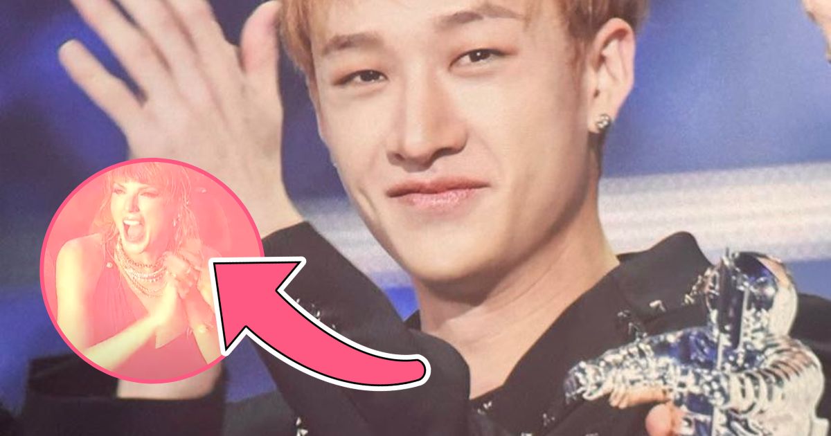 Taylor Swift Goes Viral For Her Reaction To Stray Kids At The 2023 VMAs ...