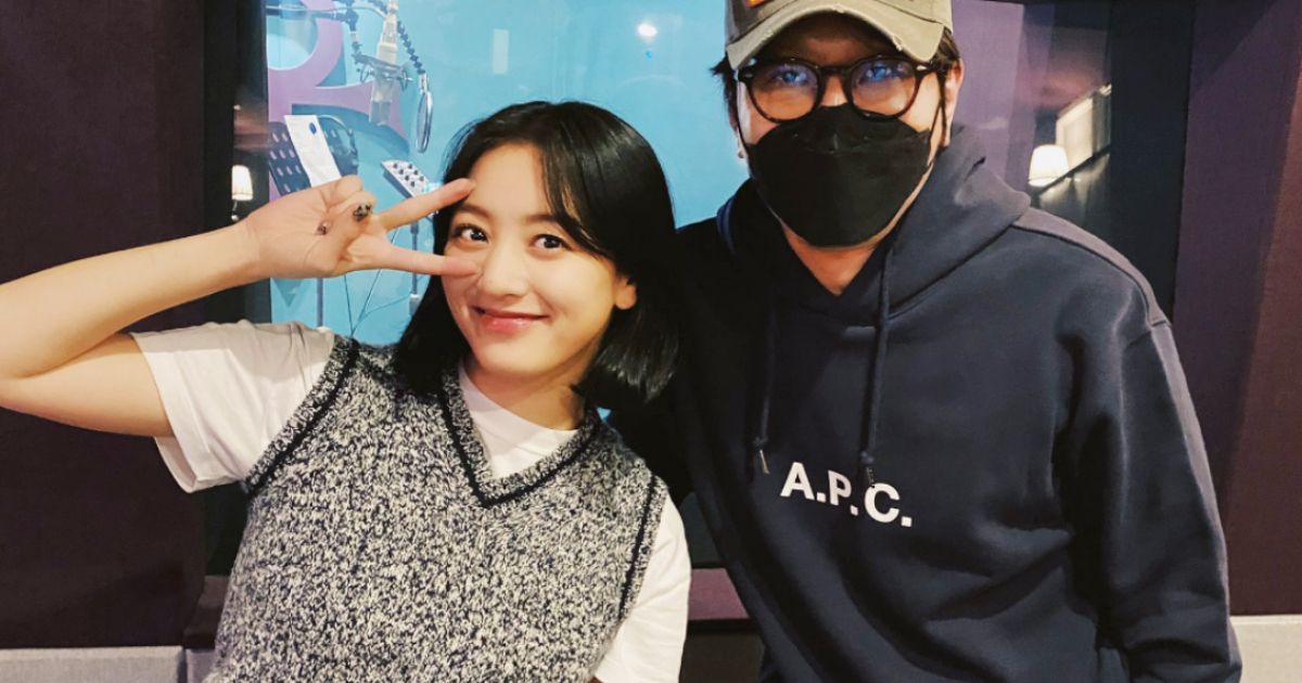 Here's The Hidden Meaning Of TWICE Jihyo's OST "Stardust Love Song ...