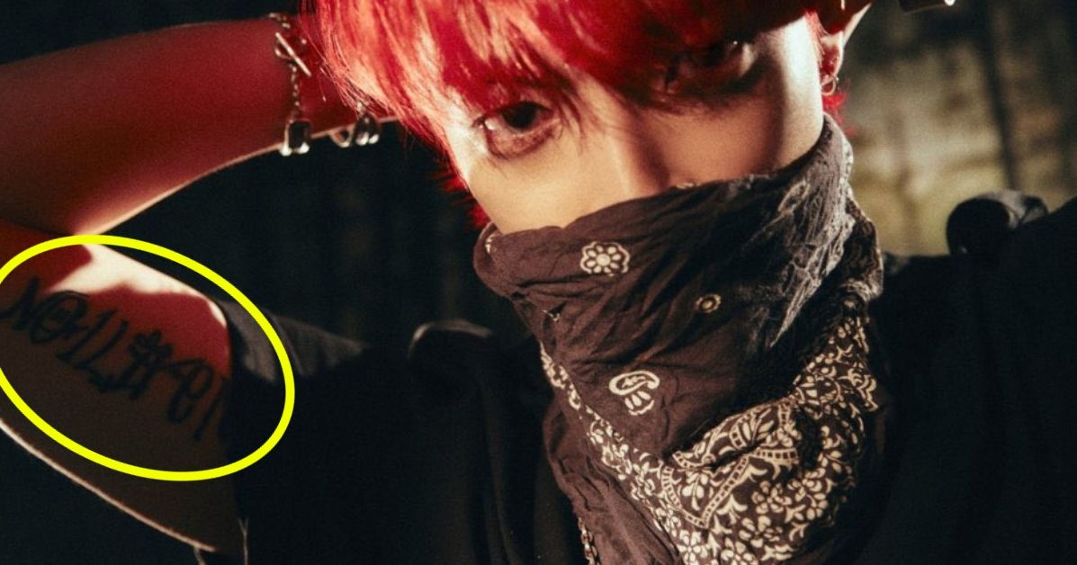 ATEEZ's Hongjoong's "NO1LIKEME" Tattoo Is Just As Beautiful And Unique ...
