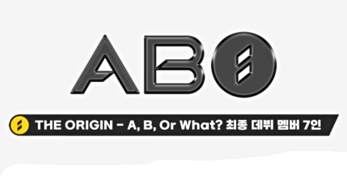 Here Is What We Know About Upcoming K-Pop Group ABØ So Far - Koreaboo