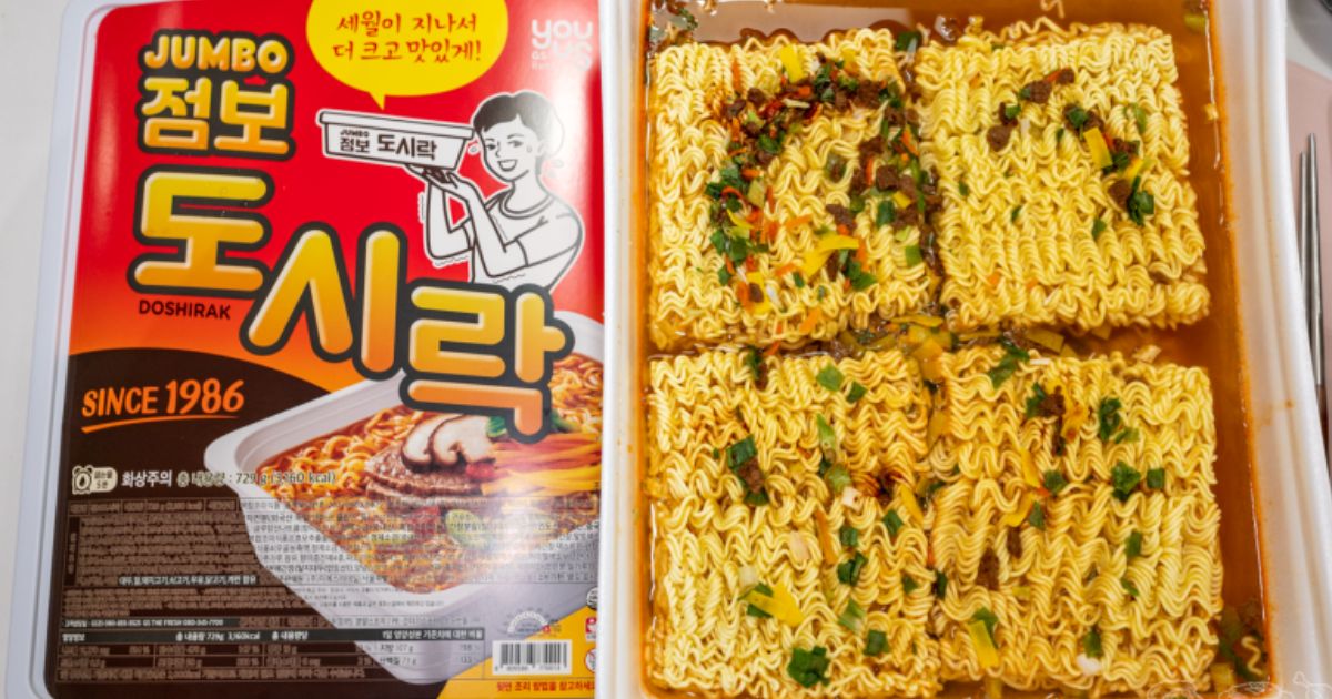 Would You Eat It? The Ridiculously Big Instant Ramen That Mukbang ...