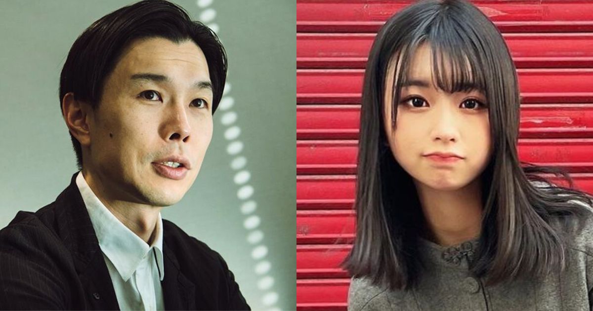 Japanese Comedian Is Under Fire For Marrying An Actress He Met When She ...