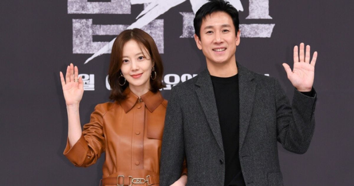 Korean Actress Doesn't Attend "2023 SBS Drama Awards" — The Reason May ...