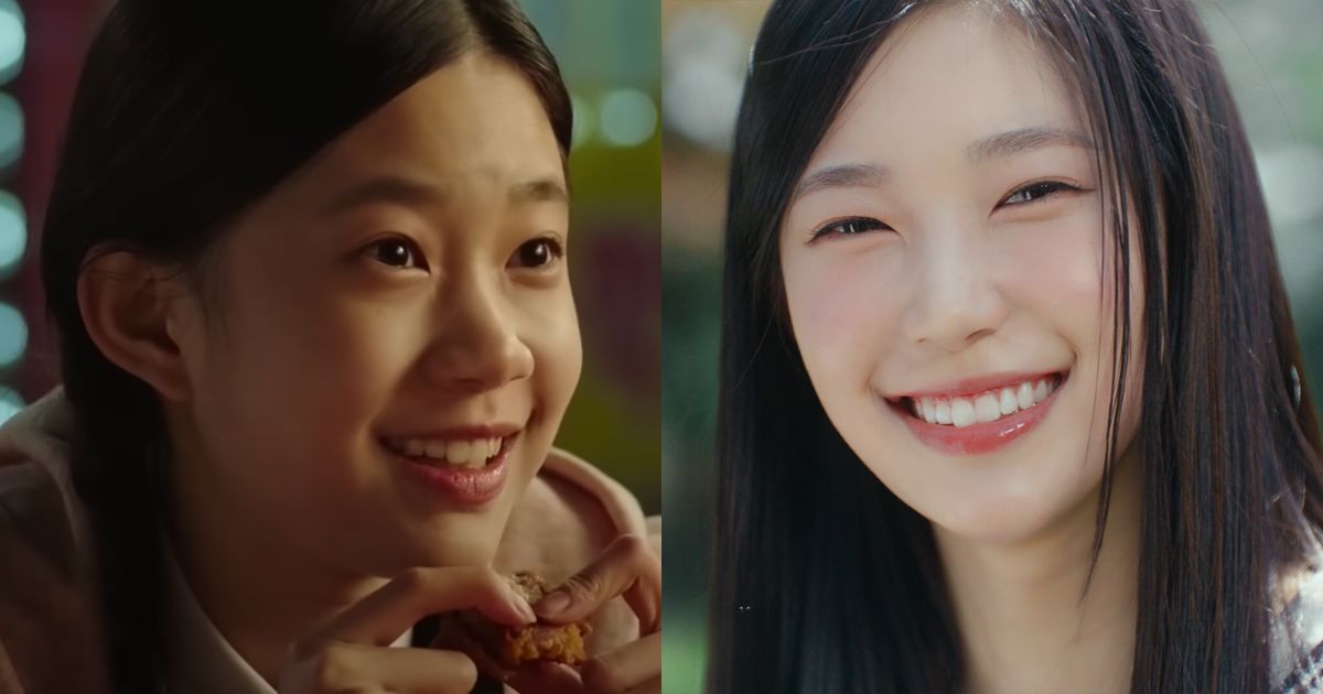 You May Have Seen Current HYBE Trainee JEONGEUN As An Actress In A ...