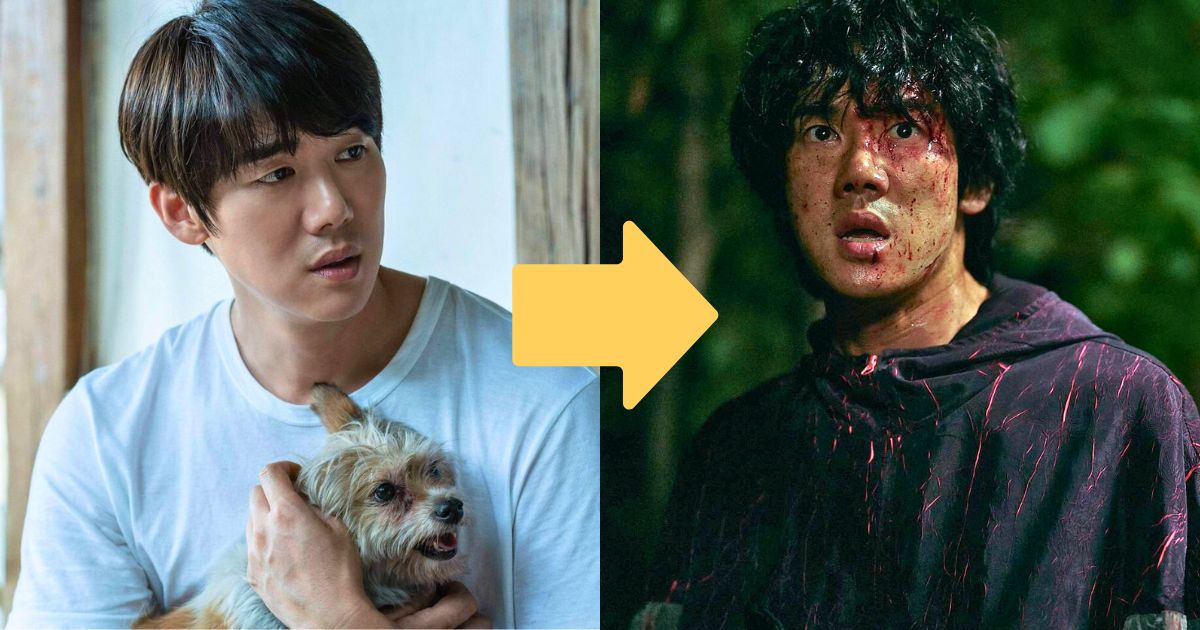Actor Yoo Yeon Seok's Psychopathic Behavior While Filming "A Bloody ...