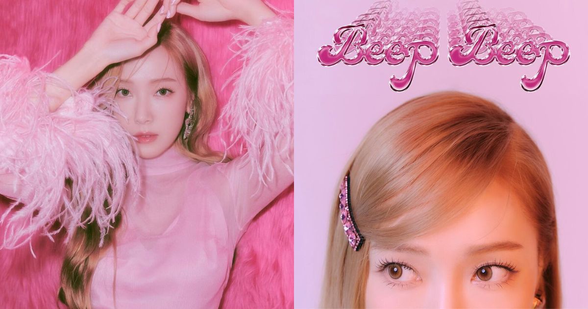 Why It Took Singer Jessica Jung Six Years To Release Her Album "BEEP ...