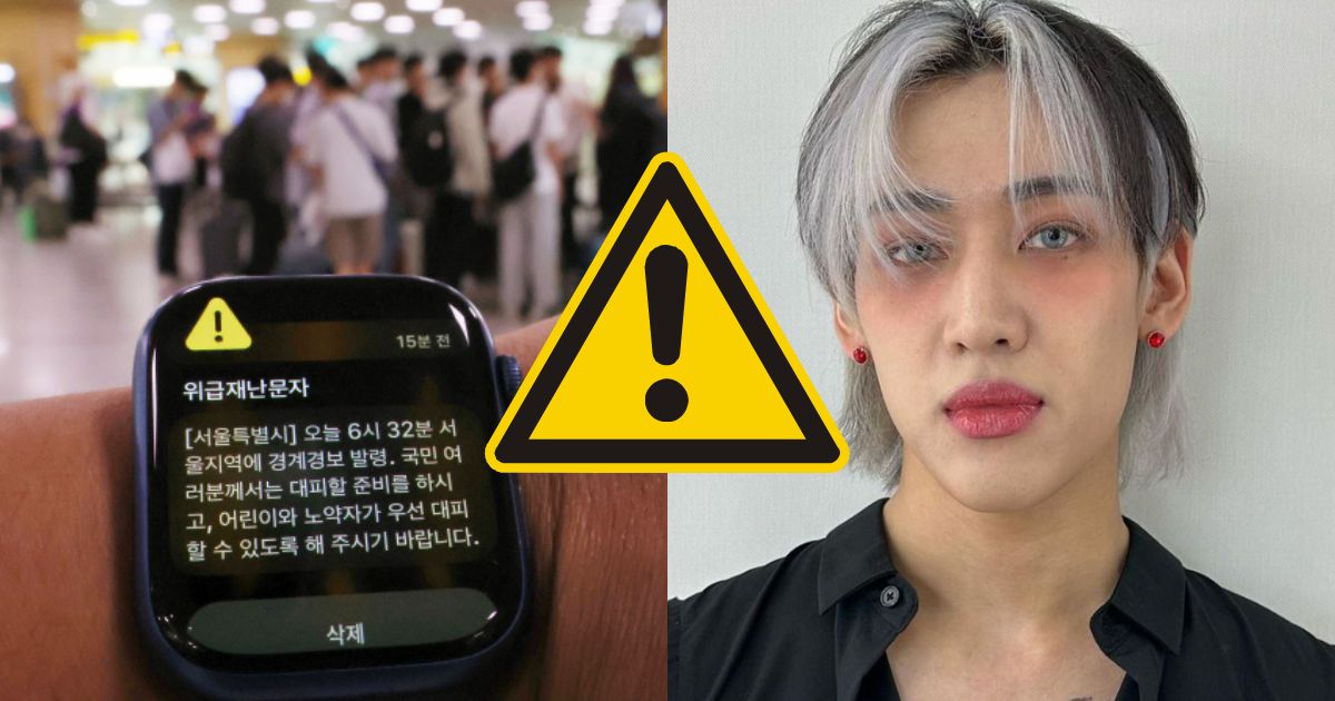 An Emergency Alert Orders Everyone In Seoul To Evacuate — K-Celebrities ...