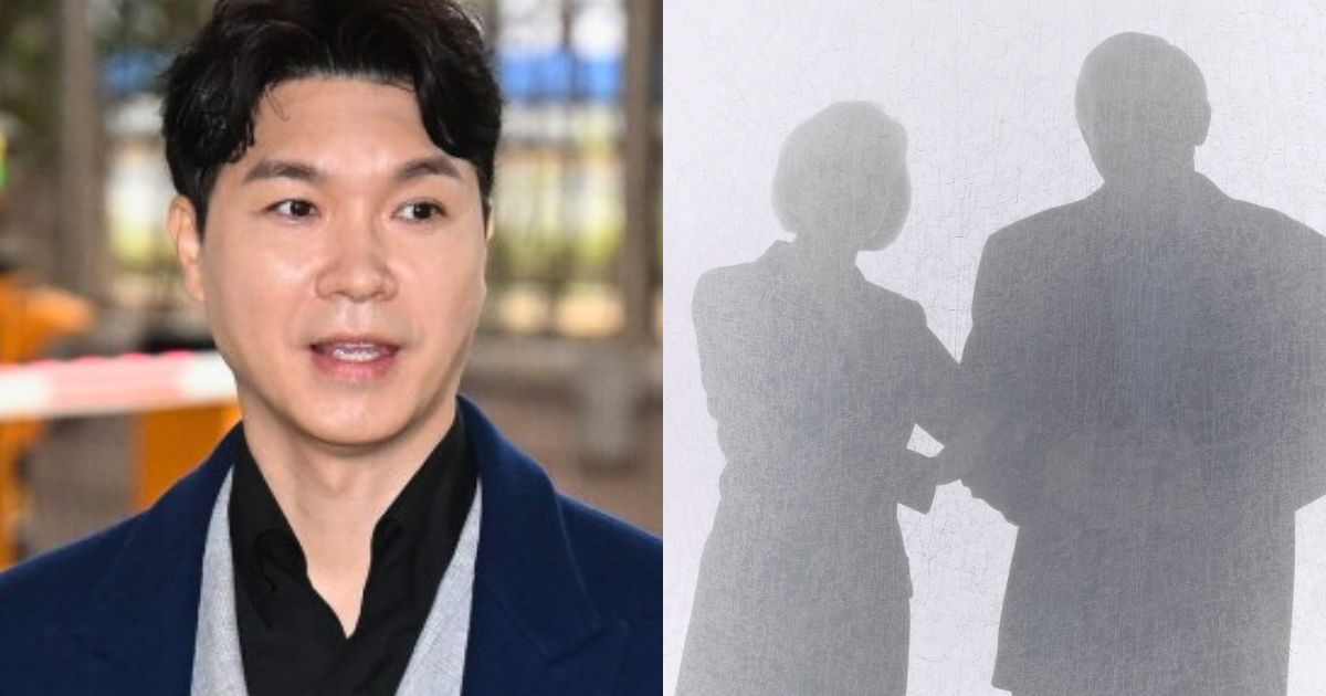 Comedian Park Soo Hong's Parents Will Be Witnesses For His Trial — But ...