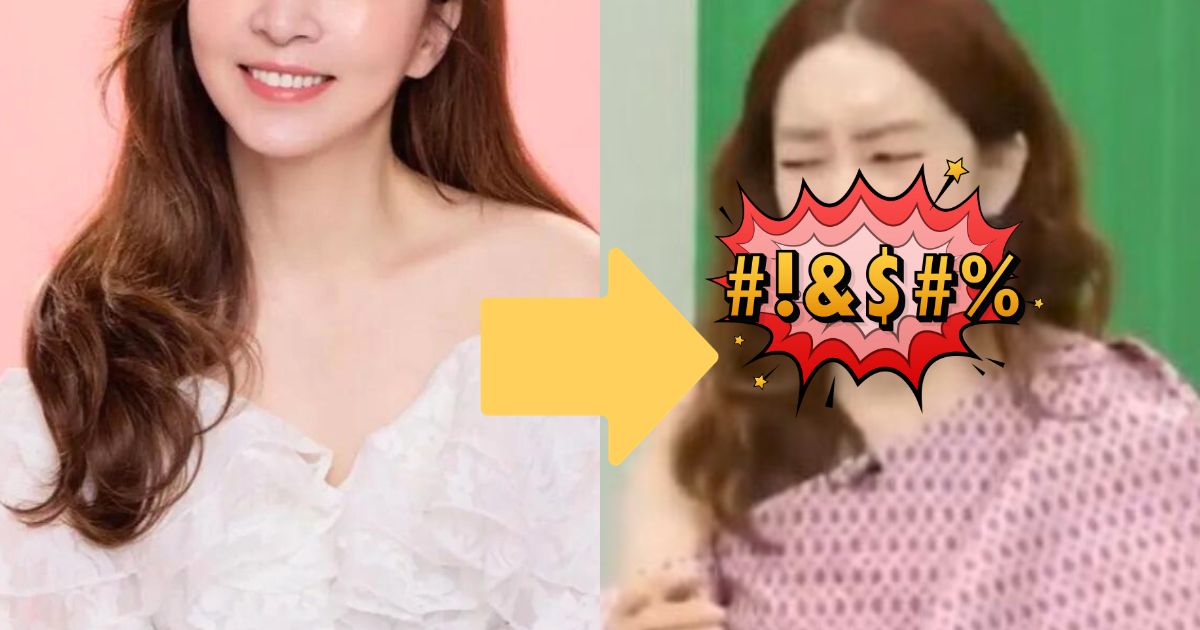 Canceled Show Host Who Blatantly Cursed During A Live Broadcast Will ...