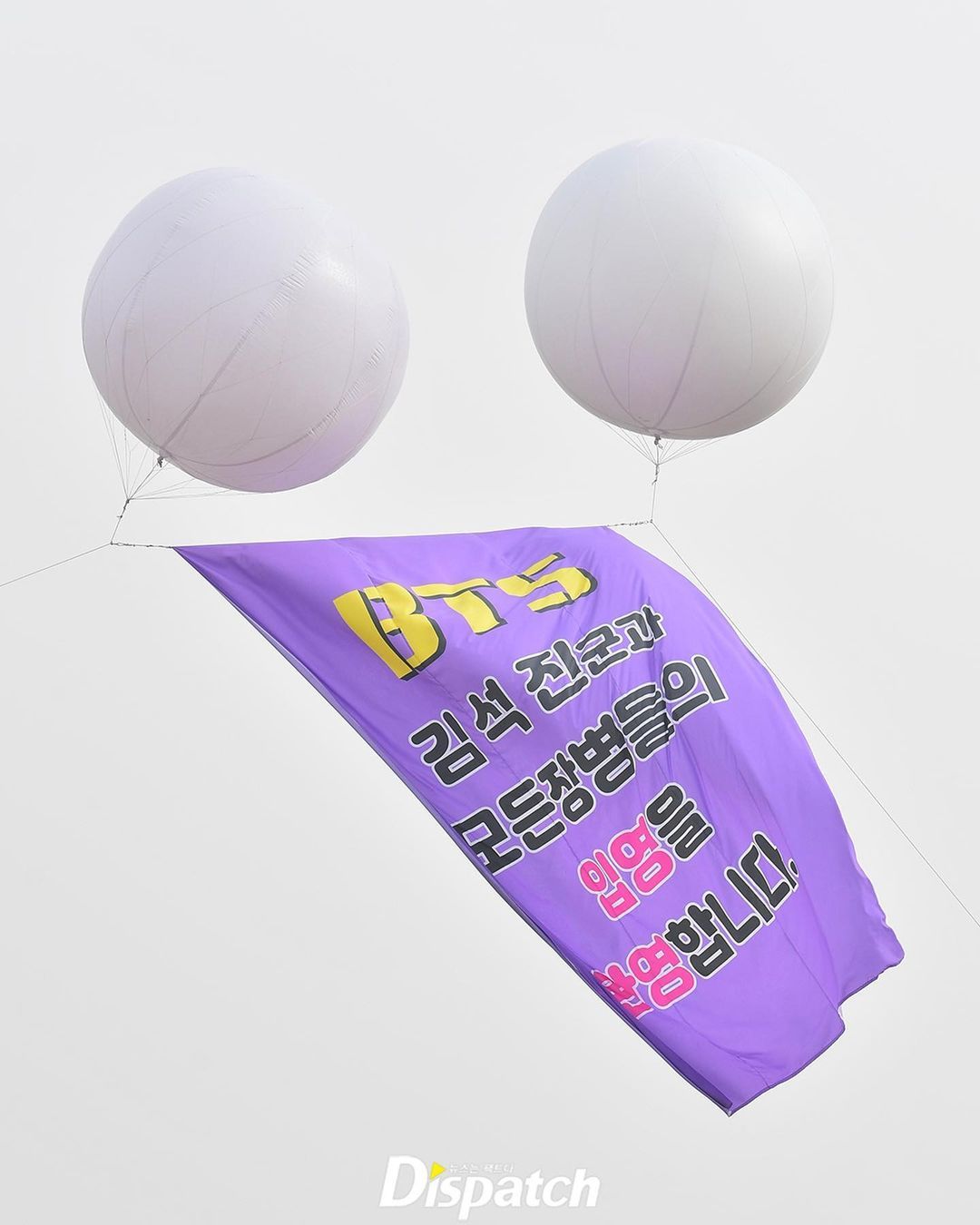 Unseen Footage Of BTS's Jin Having His Head Shaved Is Going Viral ...