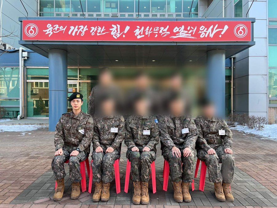 Military Releases A New Official Photo Of BTS's Jin During His Military ...