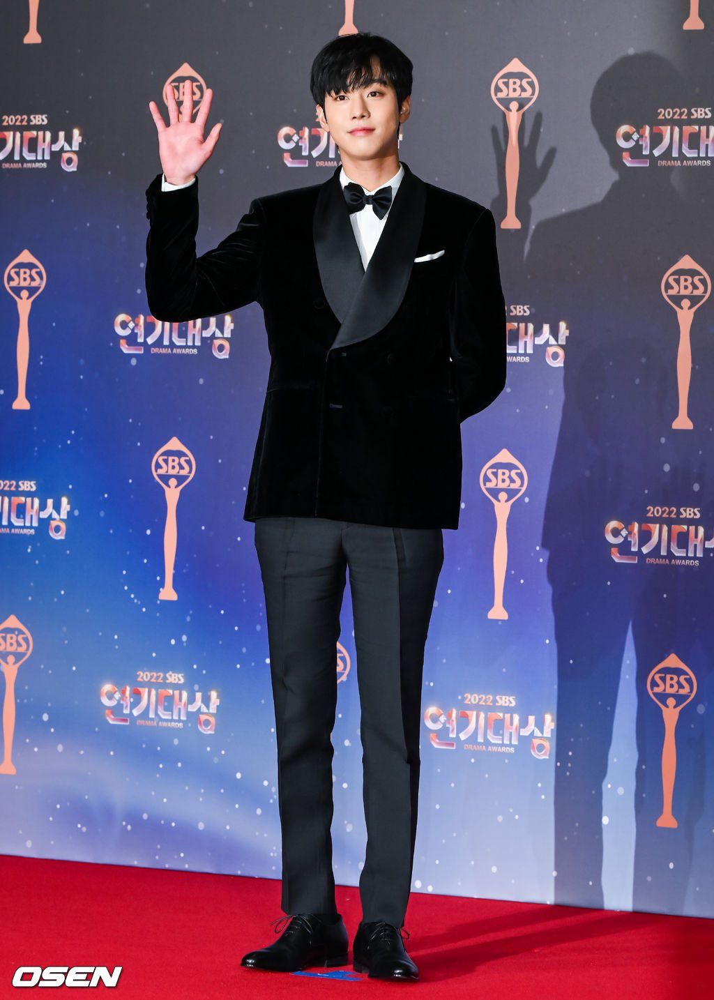 "Business Proposal" Cast Reunite At The "2022 SBS Drama Awards" Giving ...