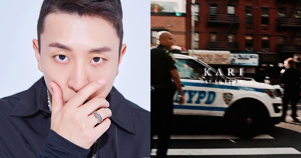 Mark Your Calendars, Flowsik Is Coming Back With Swagger On December 14 ...