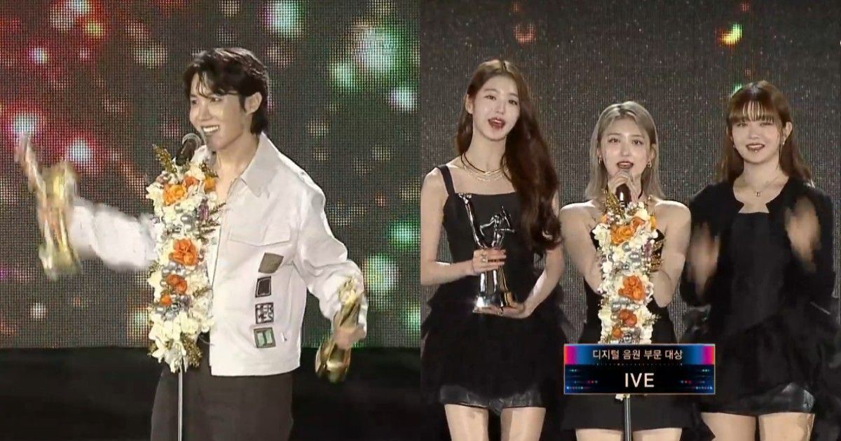 Here Are All The Winners From The 37th Golden Disc Awards - Koreaboo