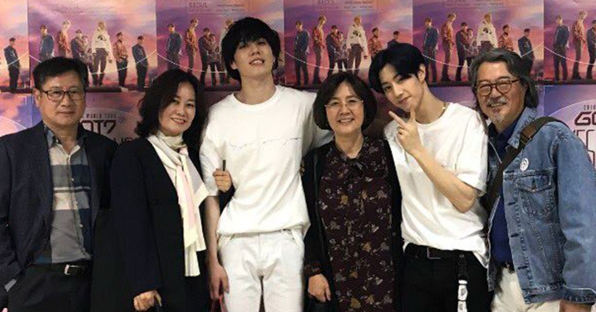 GOT7's Parents Are So Close They're Basically Siblings