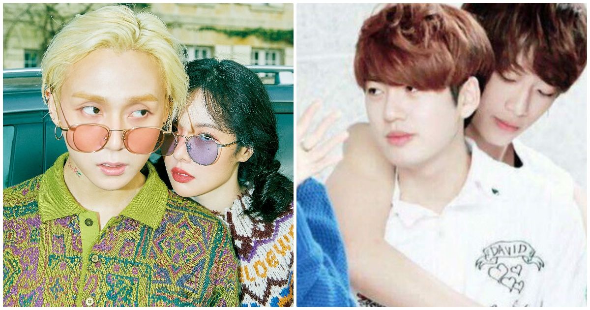 3 Extremely Rare Occasions When K-Pop Groupmates Dated Each Other ...