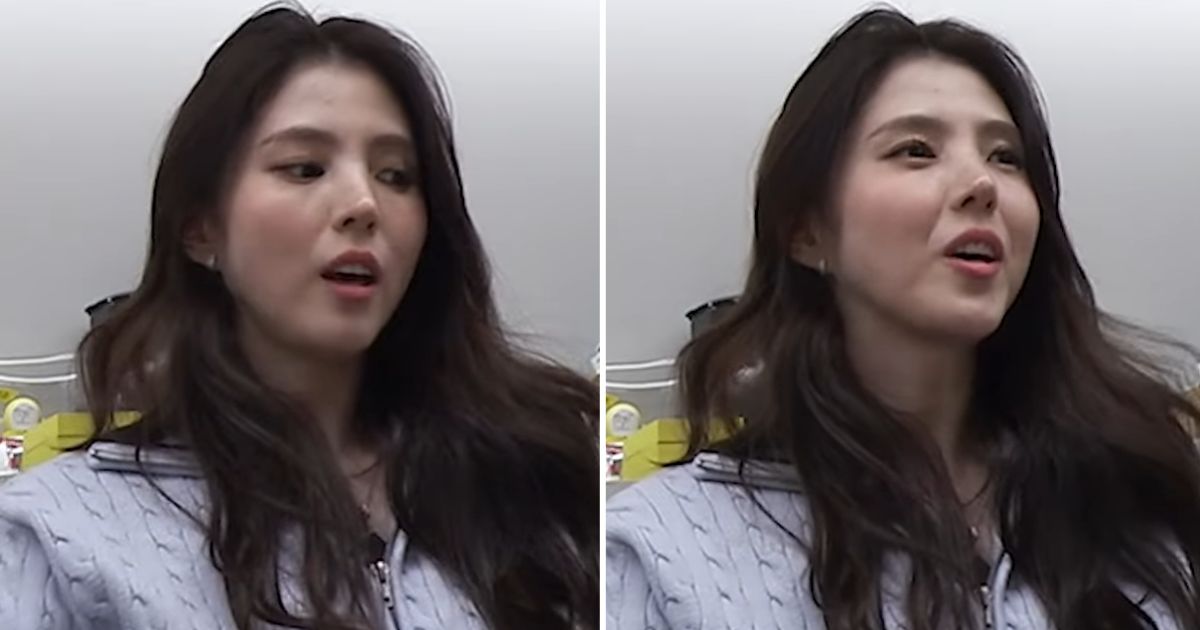 Han So Hee Discloses Her Pre-Debut Struggle, Recalls Working At A Pub ...