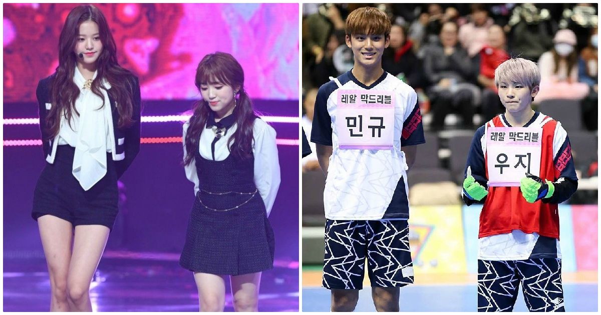 The Member Who Is The Tallest Vs. Shortest In Their Respective Group ...