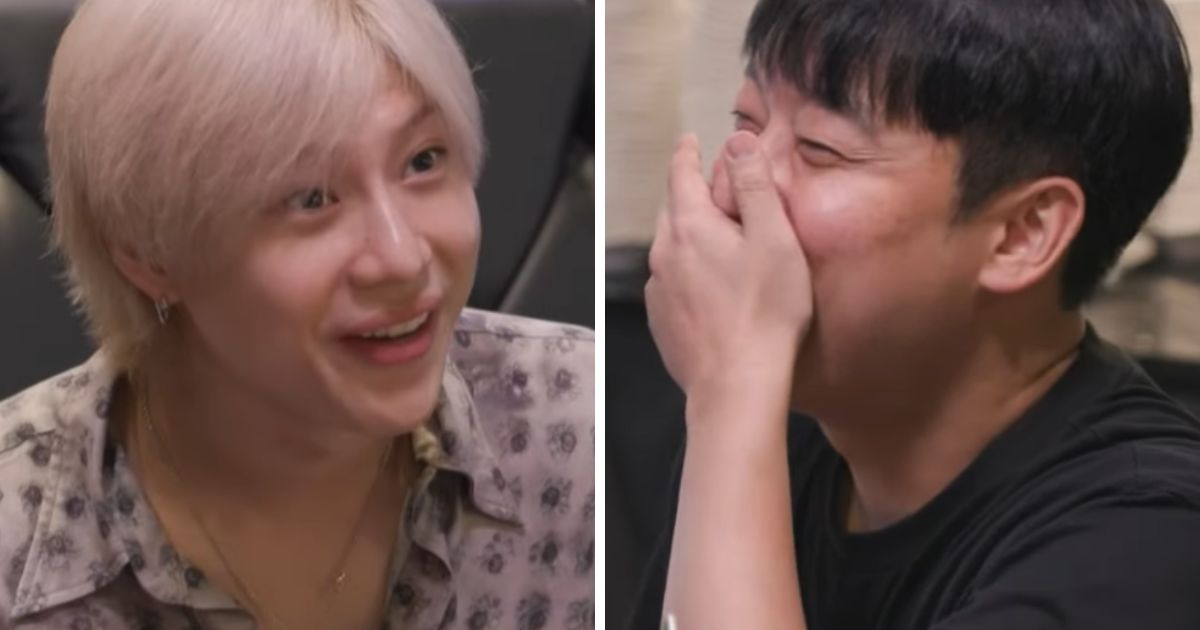 SHINee's Taemin Eagerly Updates Fans On Manager Nam Euisoo's Love Life ...