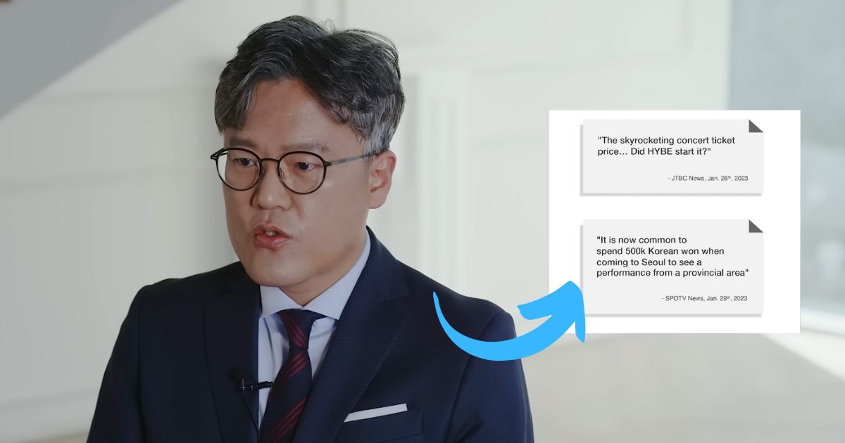 Netizens Point Out Discrepancy In SM Entertainment's Claims That HYBE Is Causing High Ticket ...