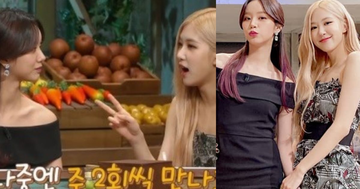 BLACKPINK's Rosé Reveals How She And Girls Day's Hyeri Became Besties ...