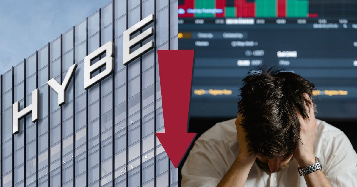 HYBE Stocks Slip To Below The Initial Public Offering Price - Koreaboo