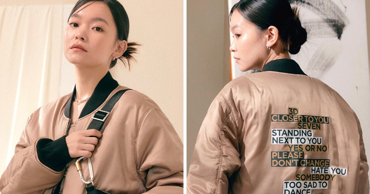 BTS's Jungkook Drops "GOLDEN" Merch — Here Are All 9 Of The Gorgeous ...