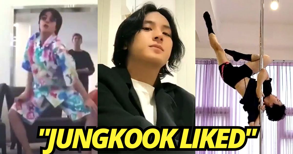 The 12 Most Questionable, Entertaining, And Hilarious TikToks BTS's Jungkook Liked On His ...