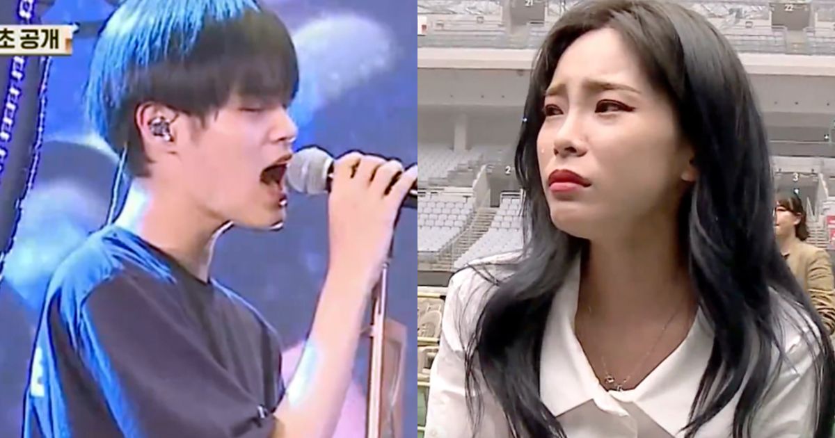 Heize Burst Into Tears After This Wanna One Performance...And You Will Too