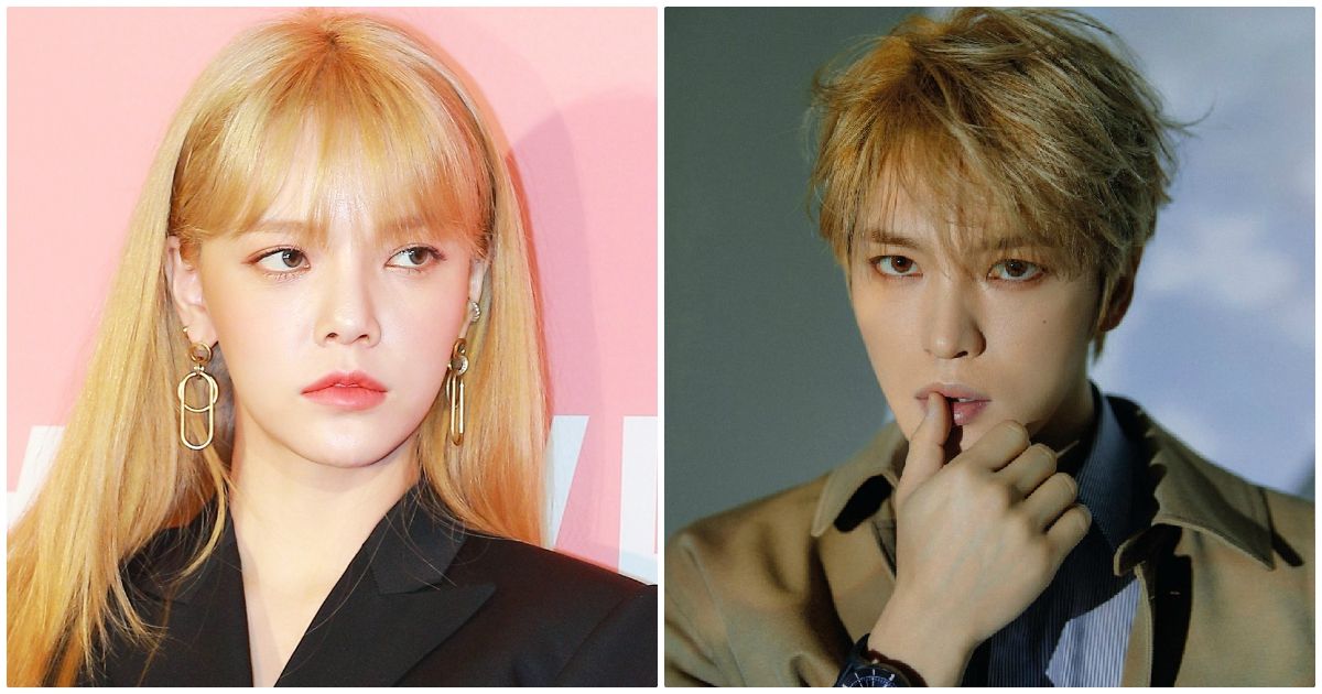 4 K-Pop Idols Who Faced Immense Backlash From Netizens This Year - Koreaboo