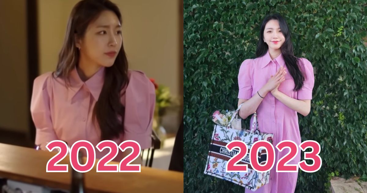 “EXchange 2” Hyun Kyu And Hae Eun Recreate Their Iconic Date Looks From ...