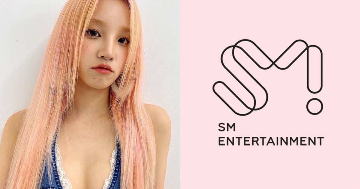 (G)I-DLE Yuqi Almost Debuted In A Whole Different Company - Koreaboo