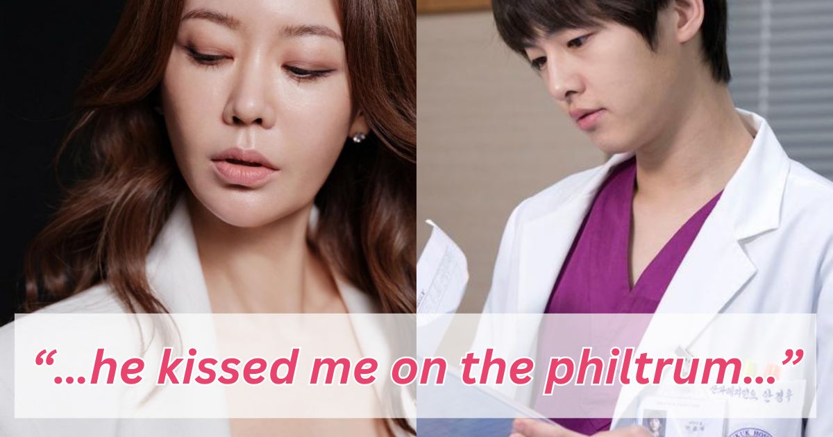 Korean Actress Comes Under Fire After Past Comments About Song Joong Ki At A Party Are Brought ...