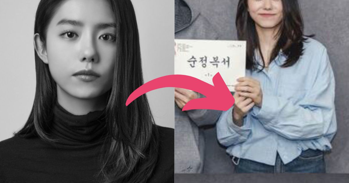 Former I.O.I’s Kim Sohye Makes Comeback After Two Years Away From The ...