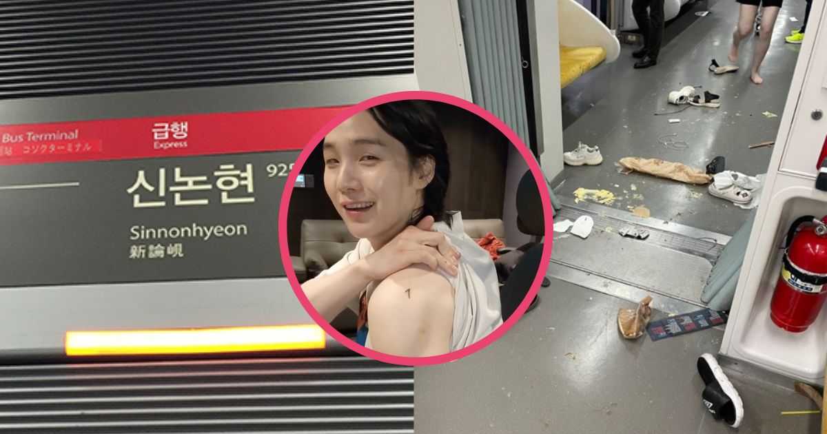 Fact Check: Did BTS ARMY Really Cause A False Alarm About A Subway Attack? - Koreaboo