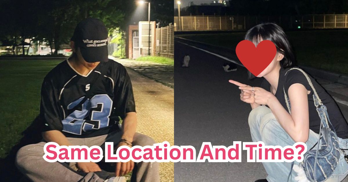 Here’s All The “Proof” That Caused Fans To Think SEVENTEEN’s Joshua Is ...