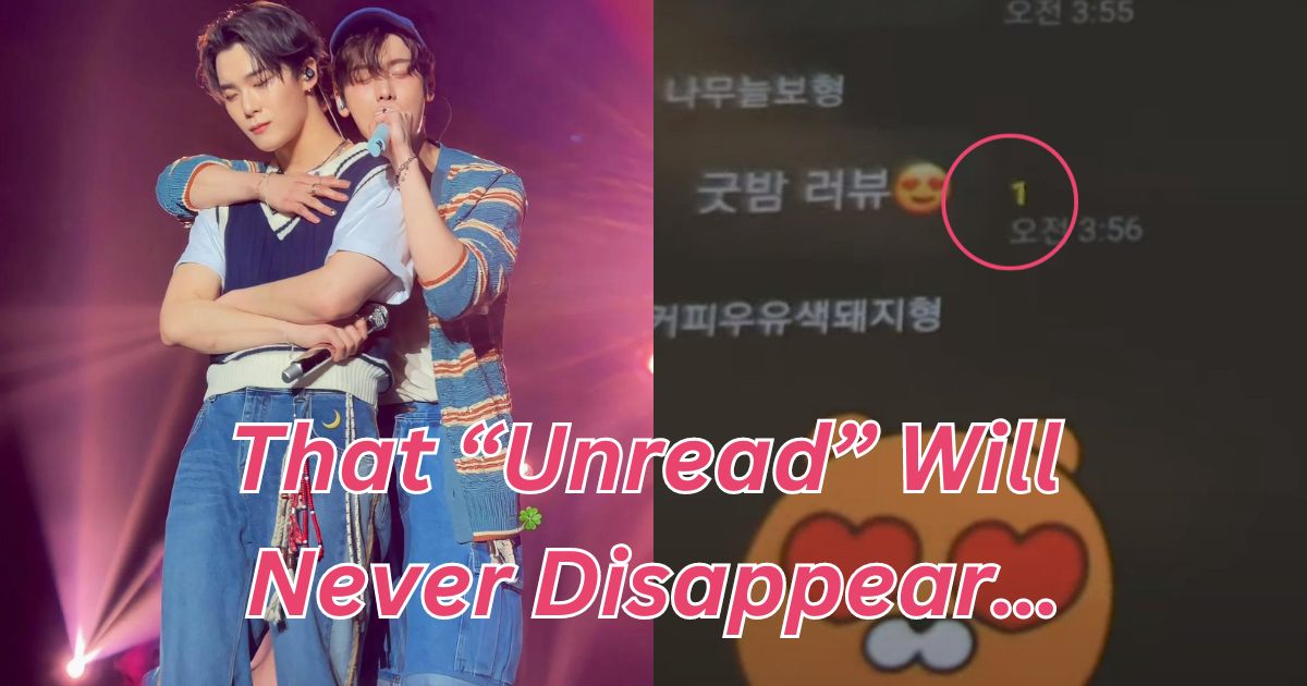 “All Signs Point To Moonbin” — Here’s Why ASTRO Sanha’s Cover Of “Neko ...