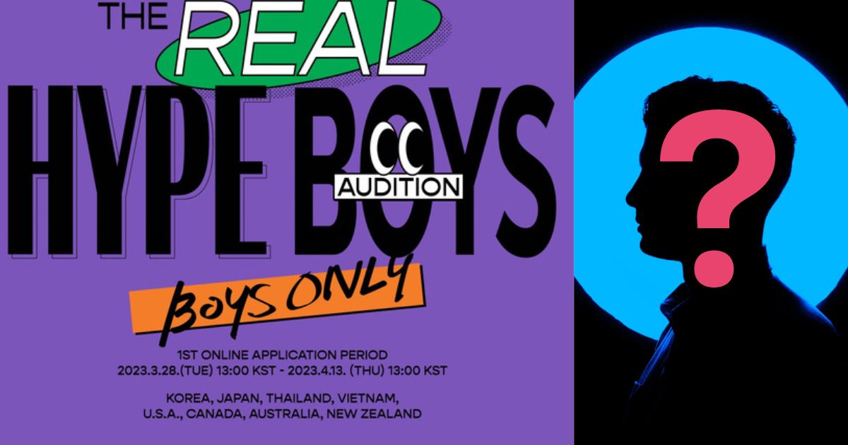 A First Look At One Of ADOR’s Veiled Male Trainees - Koreaboo