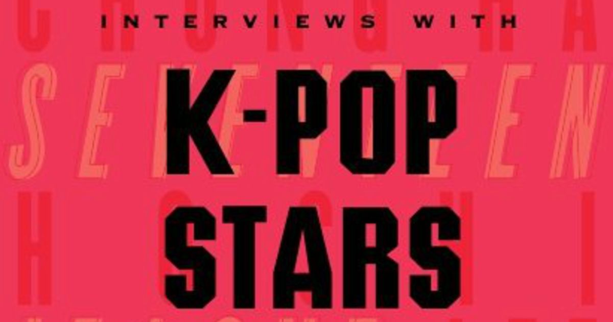 These 5 Idols Will Be The Subject Of A New Interview Book - Koreaboo