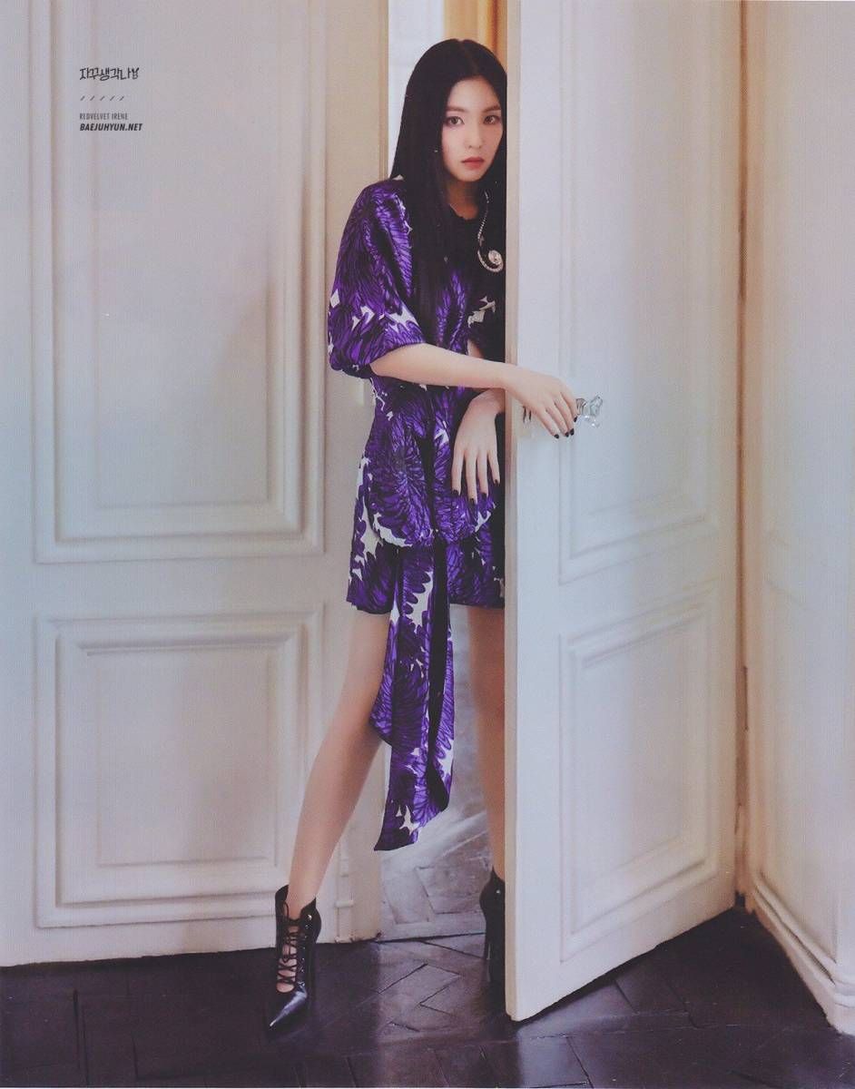 These Stunning New Photos of Irene Prove Why She's Known as the Most ...