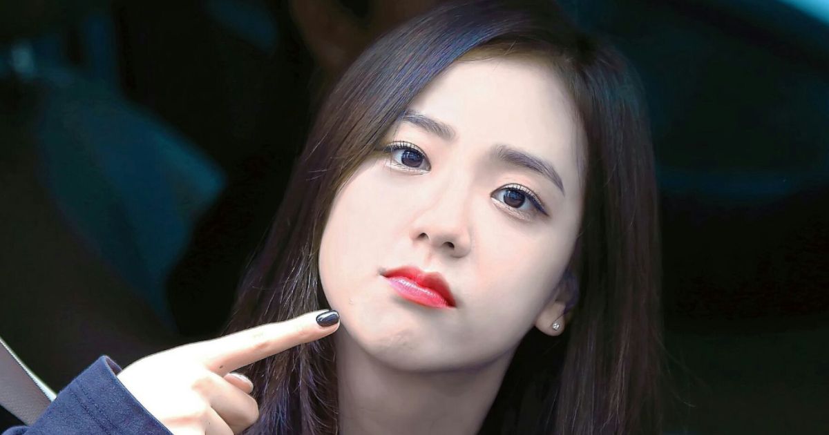 BLINKs Are Getting Curious About BLACKPINK Jisoo's Father, Here's Why ...