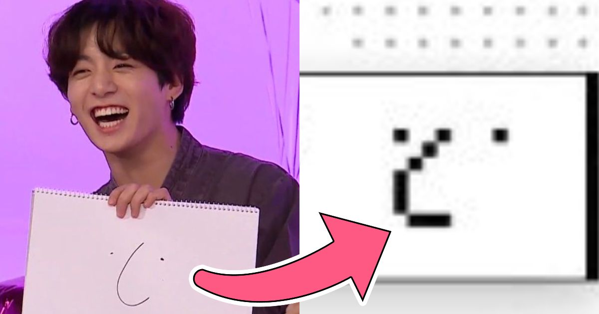 BTS's Jungkook Reveals How He Feels About His Drawing Of Bang Si Hyuk ...