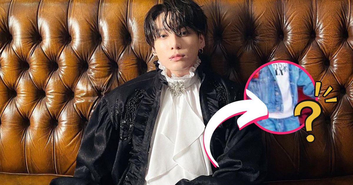 "Jungkook?"—BTS Fans Spot An Unexpected Appearance At The Met Gala - Koreaboo
