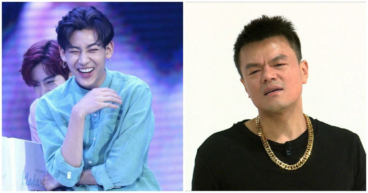 Here Are 10+ Gifs Of GOT7 Just Savagely Roasting Park Jin Young - Koreaboo