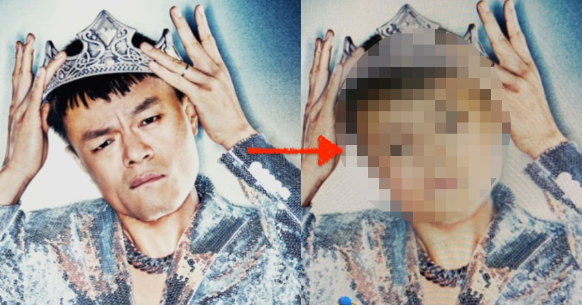 The Internet Decided to Find out What JYP Would Look like with Snapchat ...