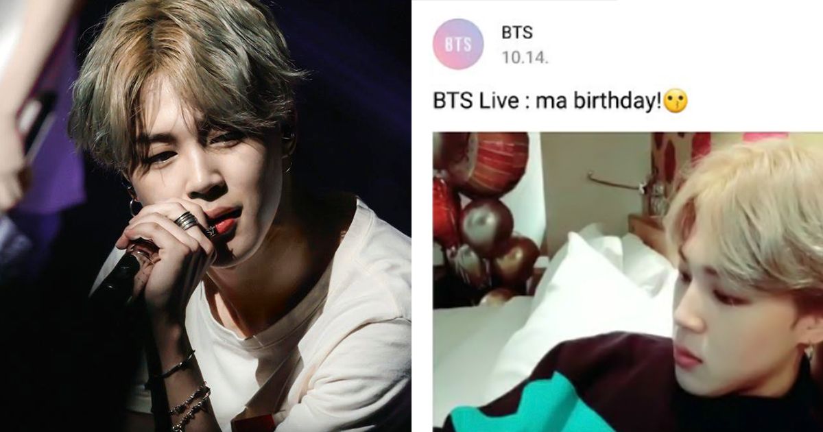 BTS’ Jimin Birthday Post Receives More Than 13 Million Views In Record Time BTS’ Jimin Birthday Post Receives More Than 13 Million Views In Record Time