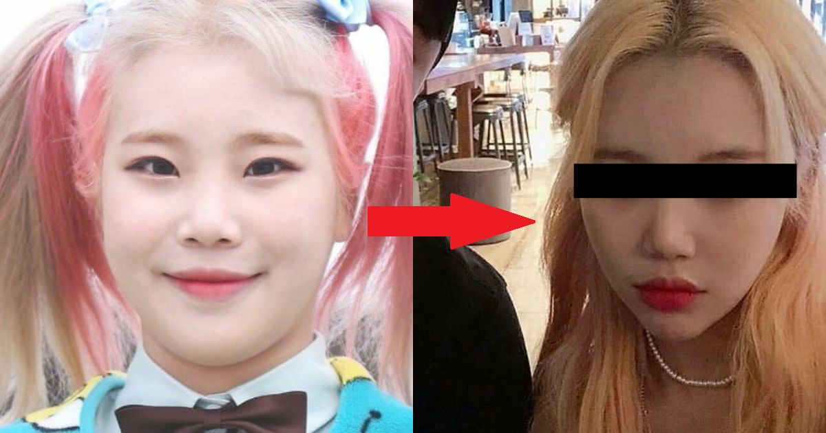 Fans Suspect MOMOLAND's JooE Got Double Eye Lid Surgery Based On These ...