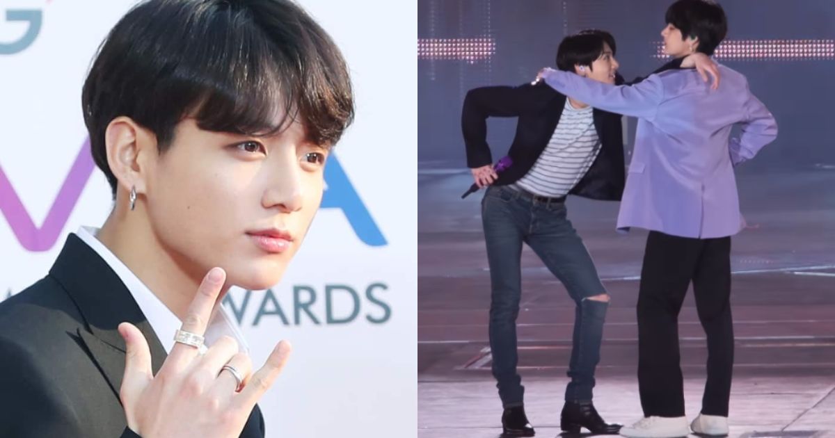 BTS's Jungkook Stuns Fans with the Length of His Legs at a Recent ...