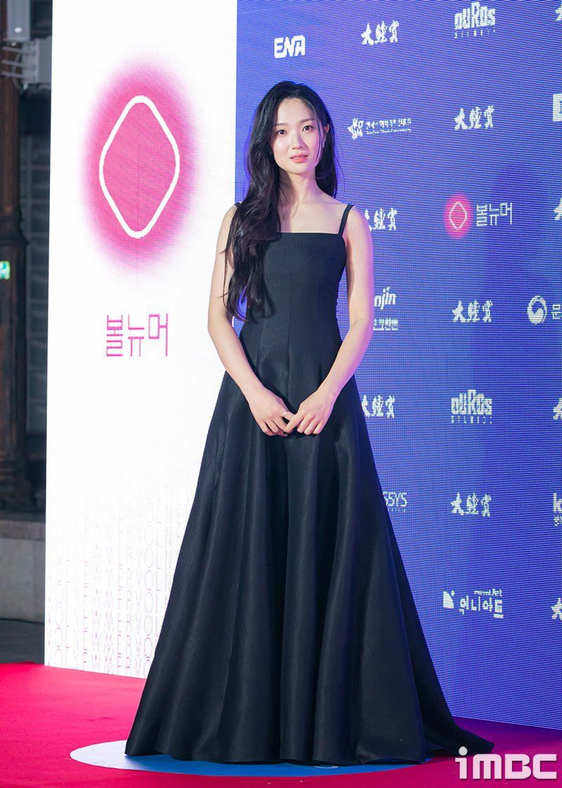 The 5 Best-Dressed Stars On The “58th Grand Bell Awards” Red Carpet ...